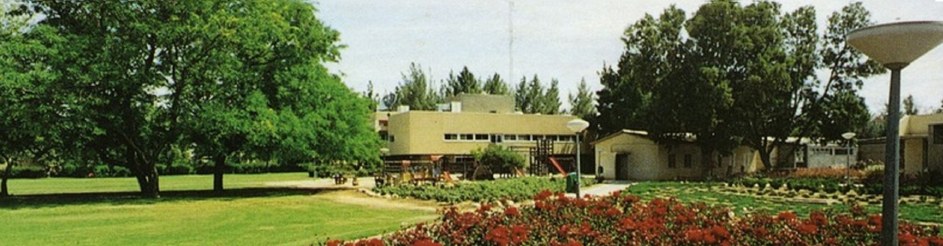 Kibbutz Sde-Boker - צריף בן-גוריון